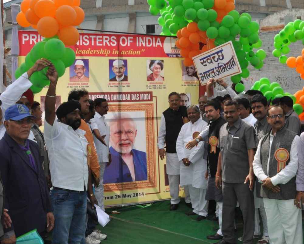 The News Himachal BJYM unveils world's "largest" banner on Clean India ...